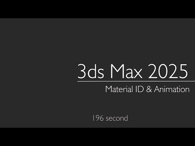 3ds Max Logo 2025