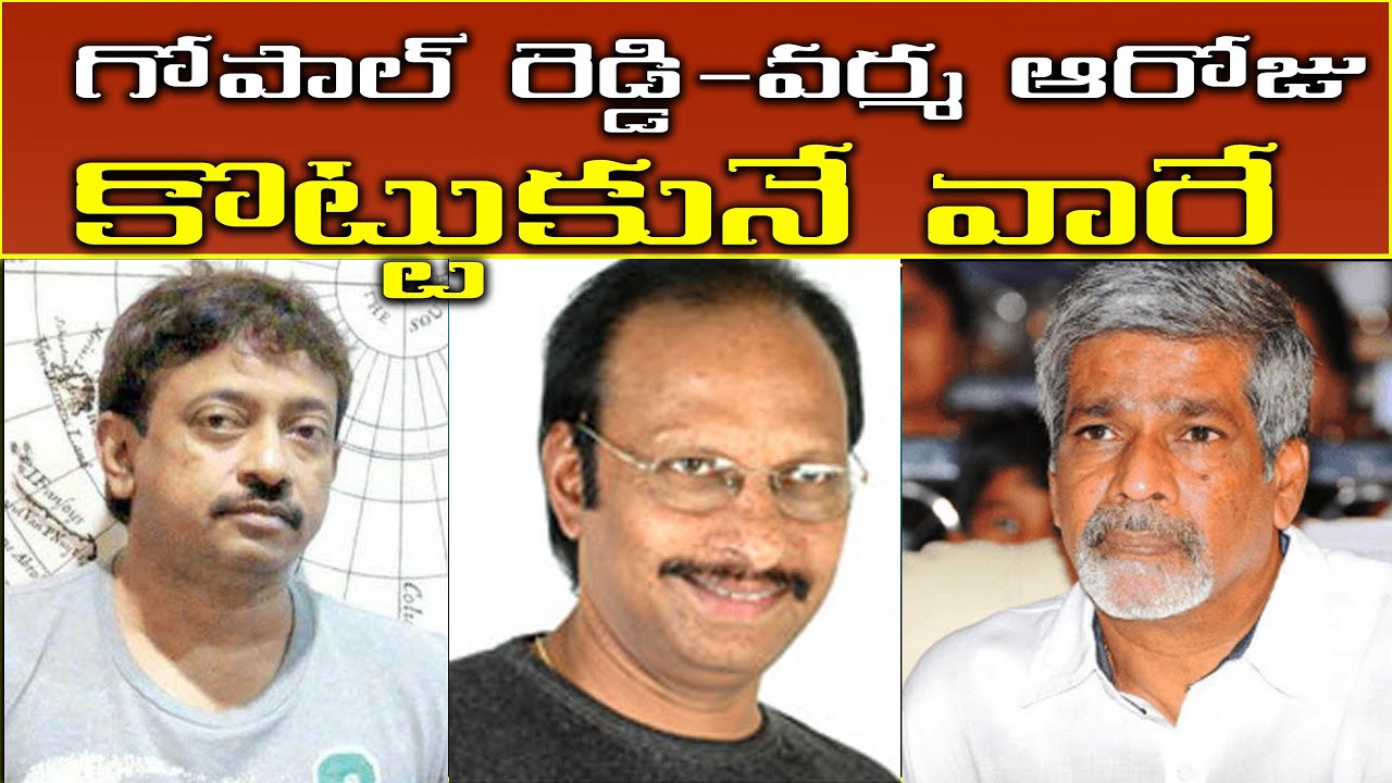 నా కెరీర్ కి టర్నింగ్ పాయింట్ అయిన ఆ సంఘటన అది-RGV And S Gopal Reddy ...