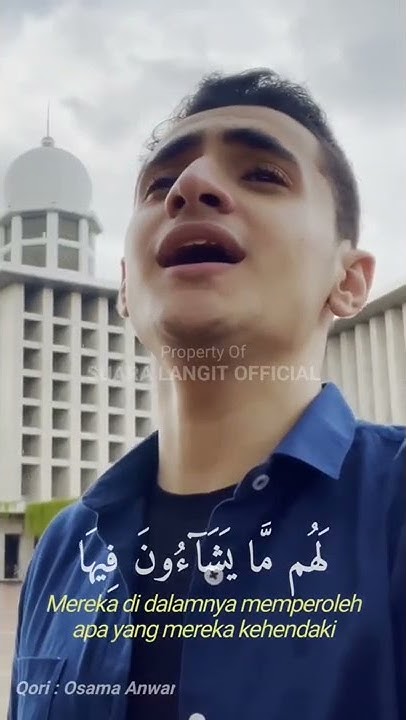 Osama Anwar - QS Qaf ayat 34-45 - YouTube