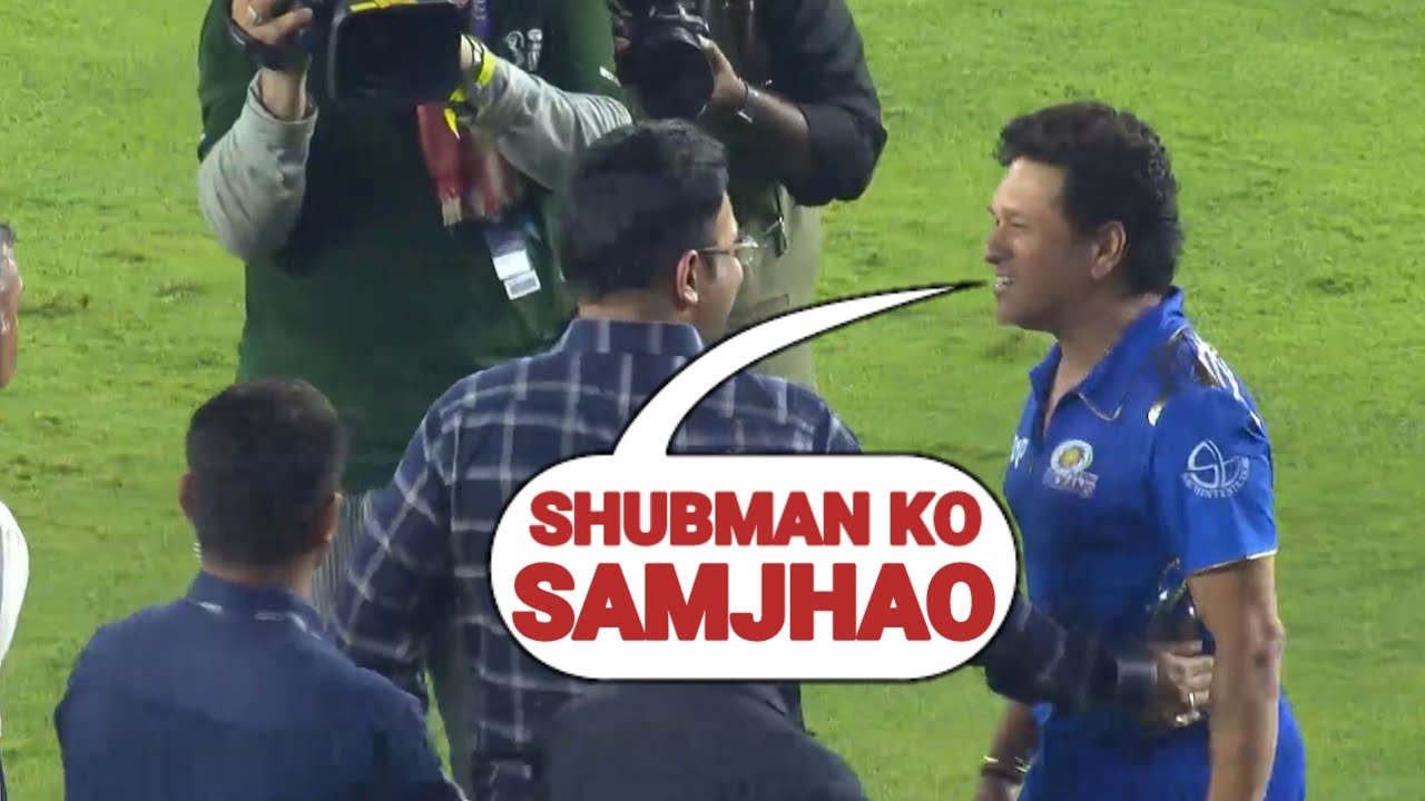 Sachin Tendulkar angry when Shubman Gill watch again and again Sara ...