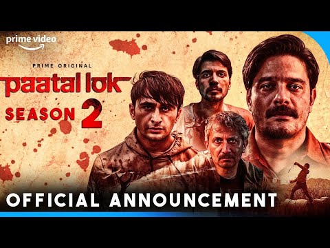 #paatal lok -season 2 trailer Announcement Trailer Upcoming - YouTube