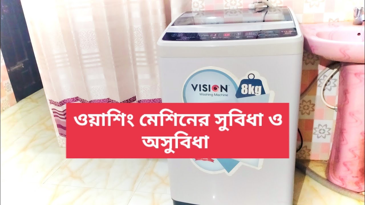 Top Loading Washing Machine top-loading-washing-machine