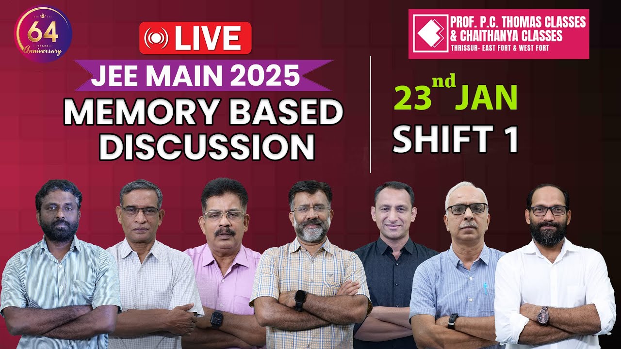 JEE MAIN 2025 SESSION - 1 I MEMORY BASED DISCUSSION I 23 JAN I SHIFT-1 ...
