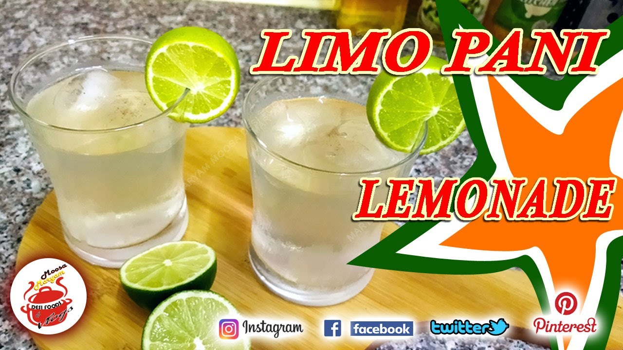 Nimbu Shikanji Recipe | لیموں پانی | Limo Pani | Refreshing Summer ...