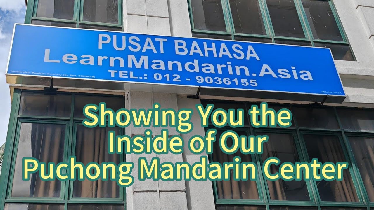 Showing you the inside of our Puchong Center. It is at Puchong Prima ...