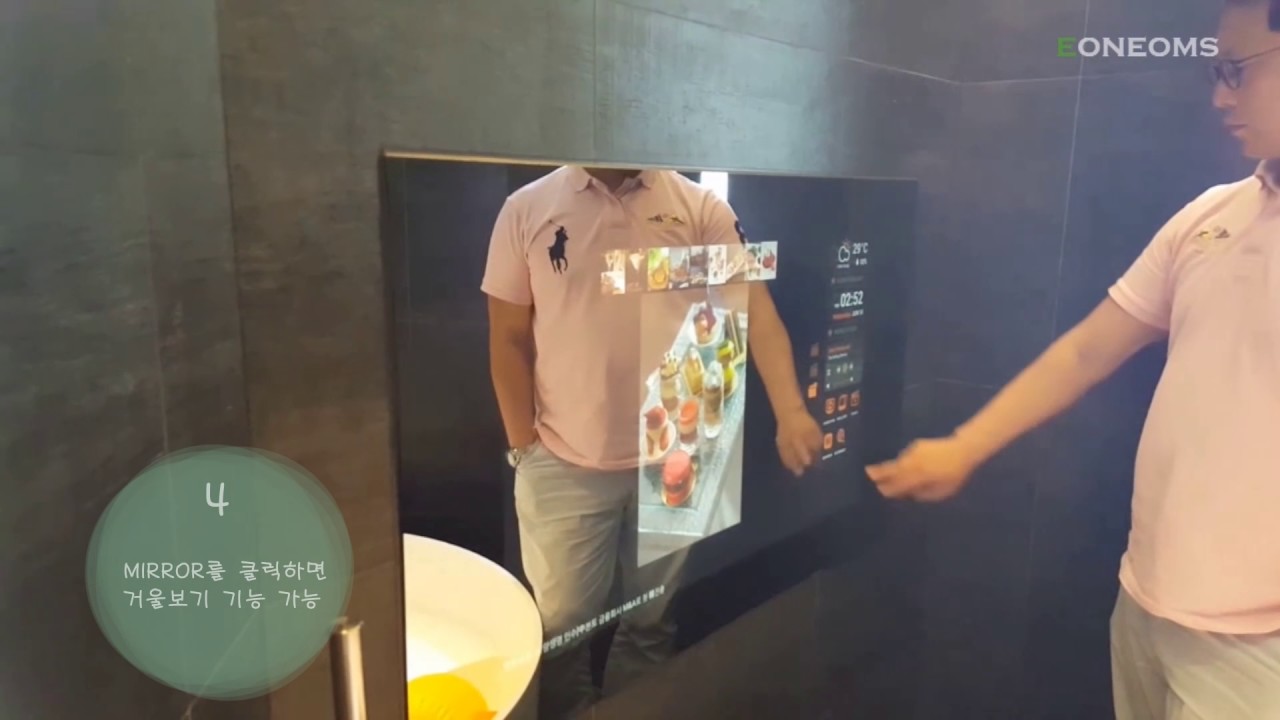 interactive mirror,smart mirror,인터렉티브미러, 스마트미러, 미러tv, 거울tv, DID, 미러 ...