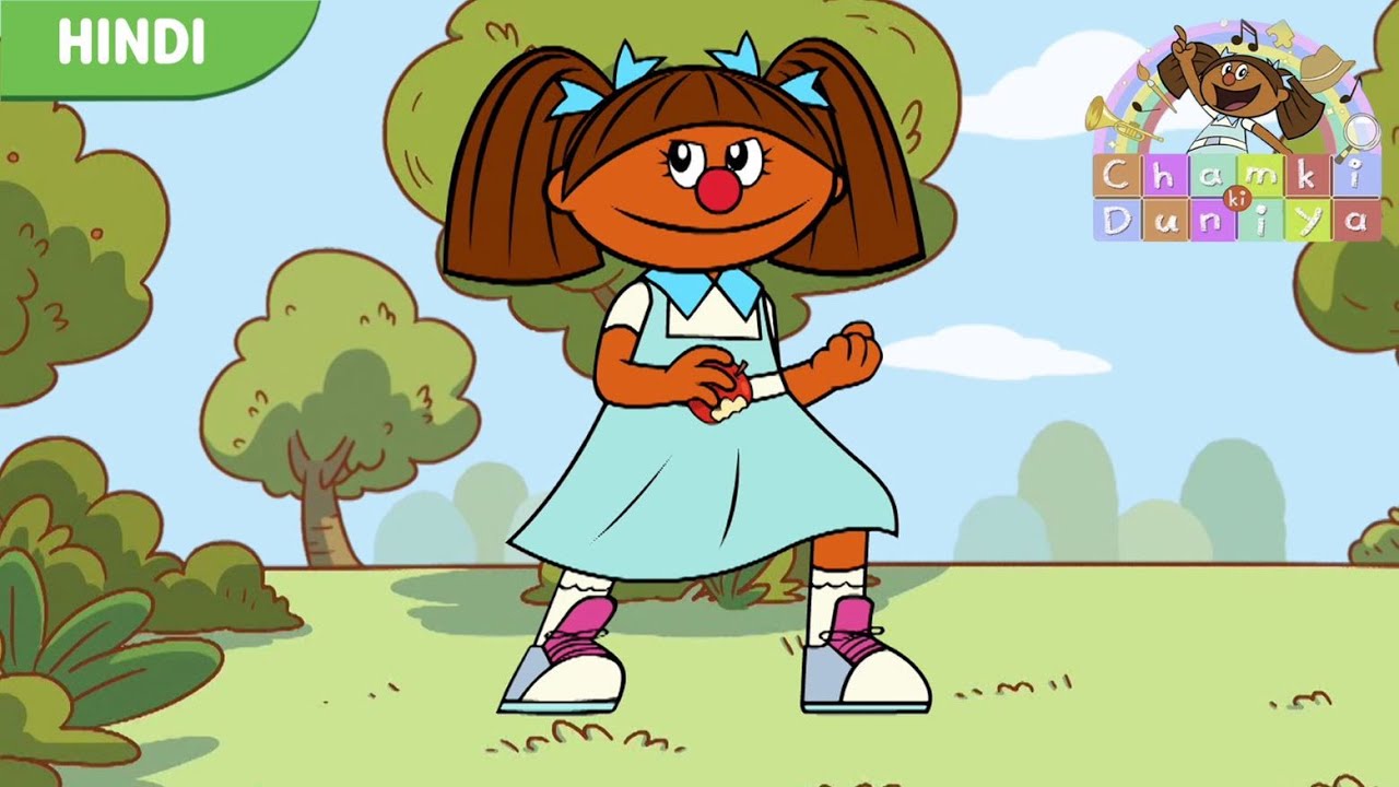 Lage Raho, Chamki! - Chamki Ki Duniya - YouTube