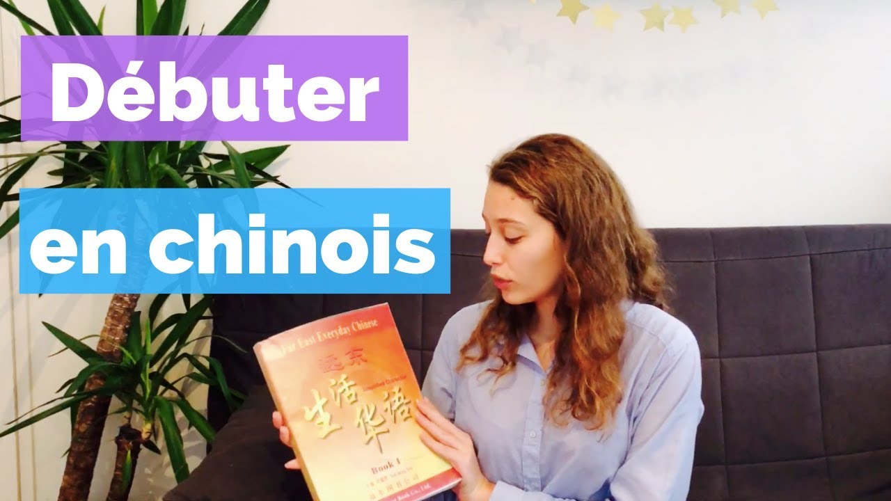 Apprendre le chinois pour débutant 📖 - YouTube