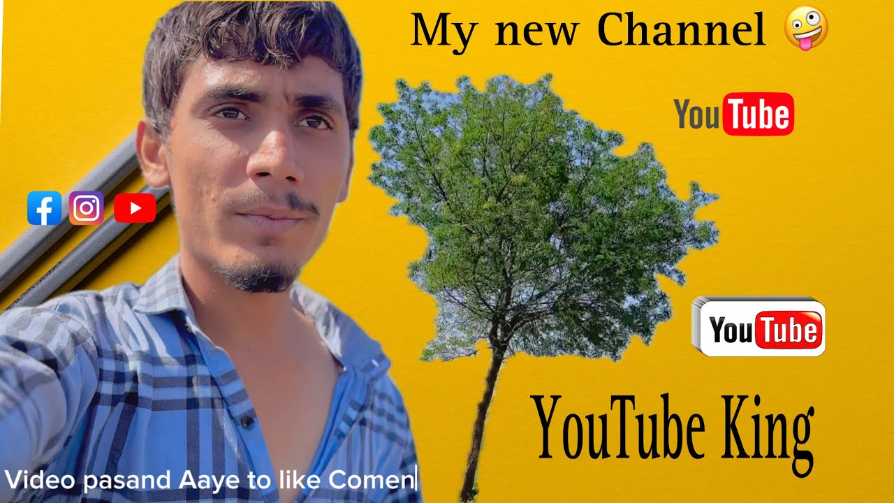 YouTube King my new Channel 😀👀 #youtube #new #2024 #Vlog #newvlog …….☺️ ...