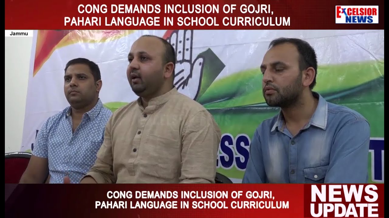 Cong demands inclusion of Gojri, Pahari language in school curriculum ...
