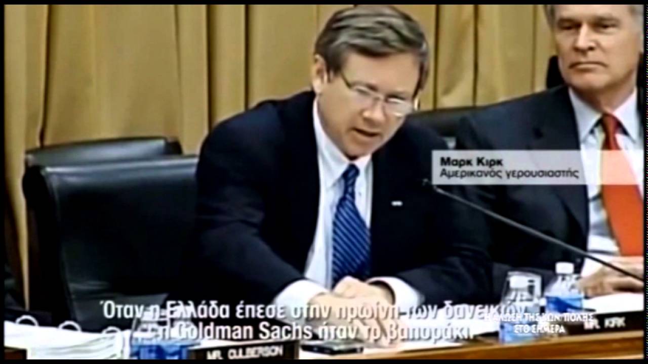 Η ΙΣΤΟΡΙΑ ΕΠΑΝΑΛΑΜΒΑΝΕΤΑΙ - YouTube