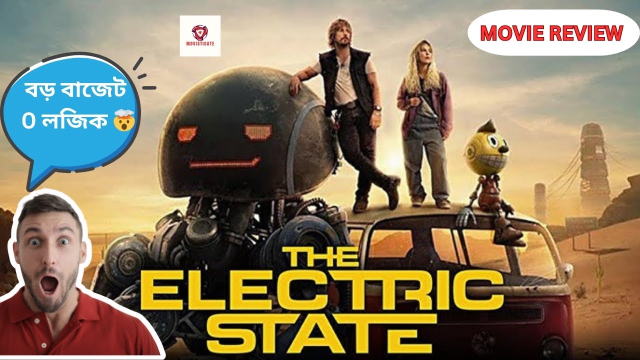 The electric state movie review | Movistigate - YouTube
