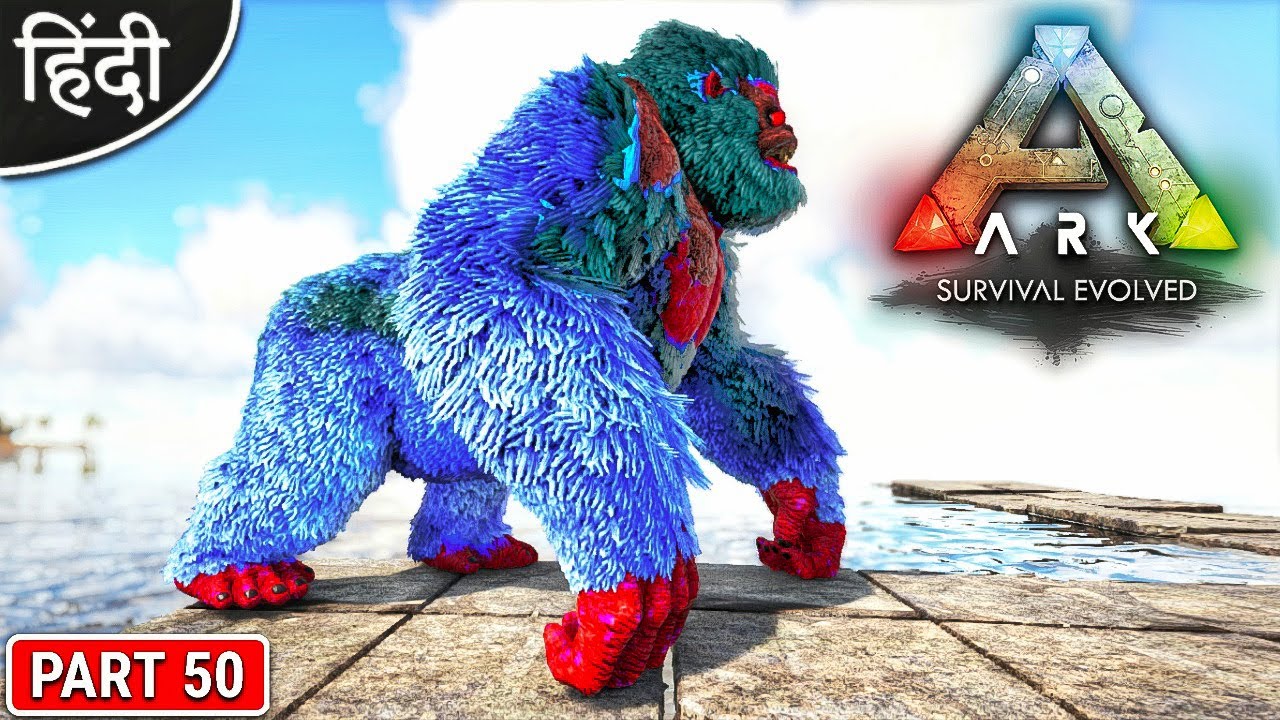 Taming Ancient Megapithecus : Ark Eternal : अभी मजा आयेगा ना बिडू ...