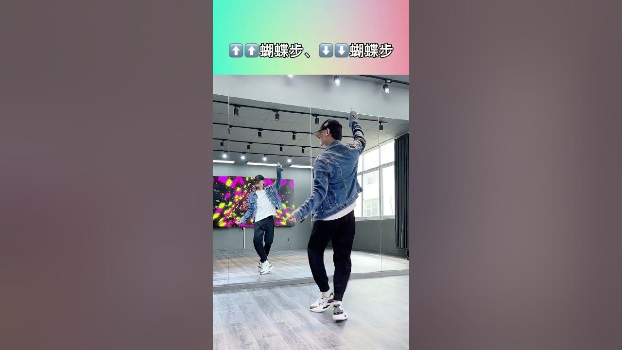 极乐净土 又杀回来了,这个舞比较废脚😬 Youtube