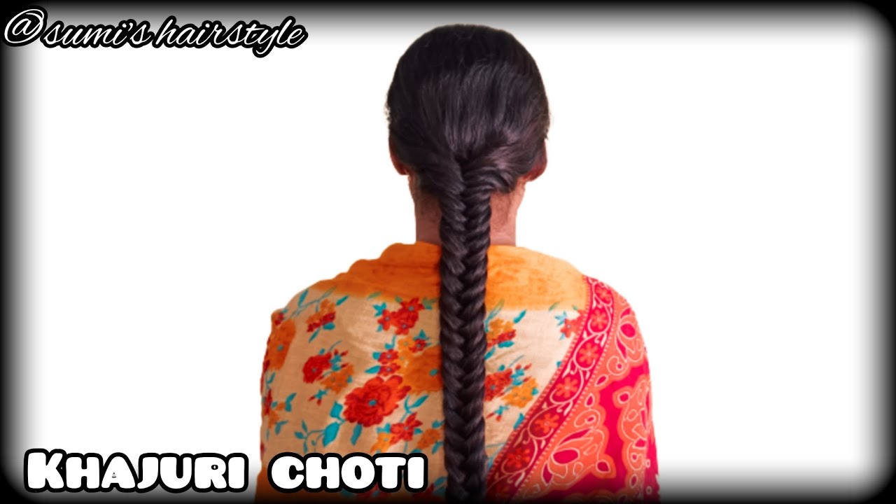 khajuri choti kaise kare | how to french braid | - YouTube