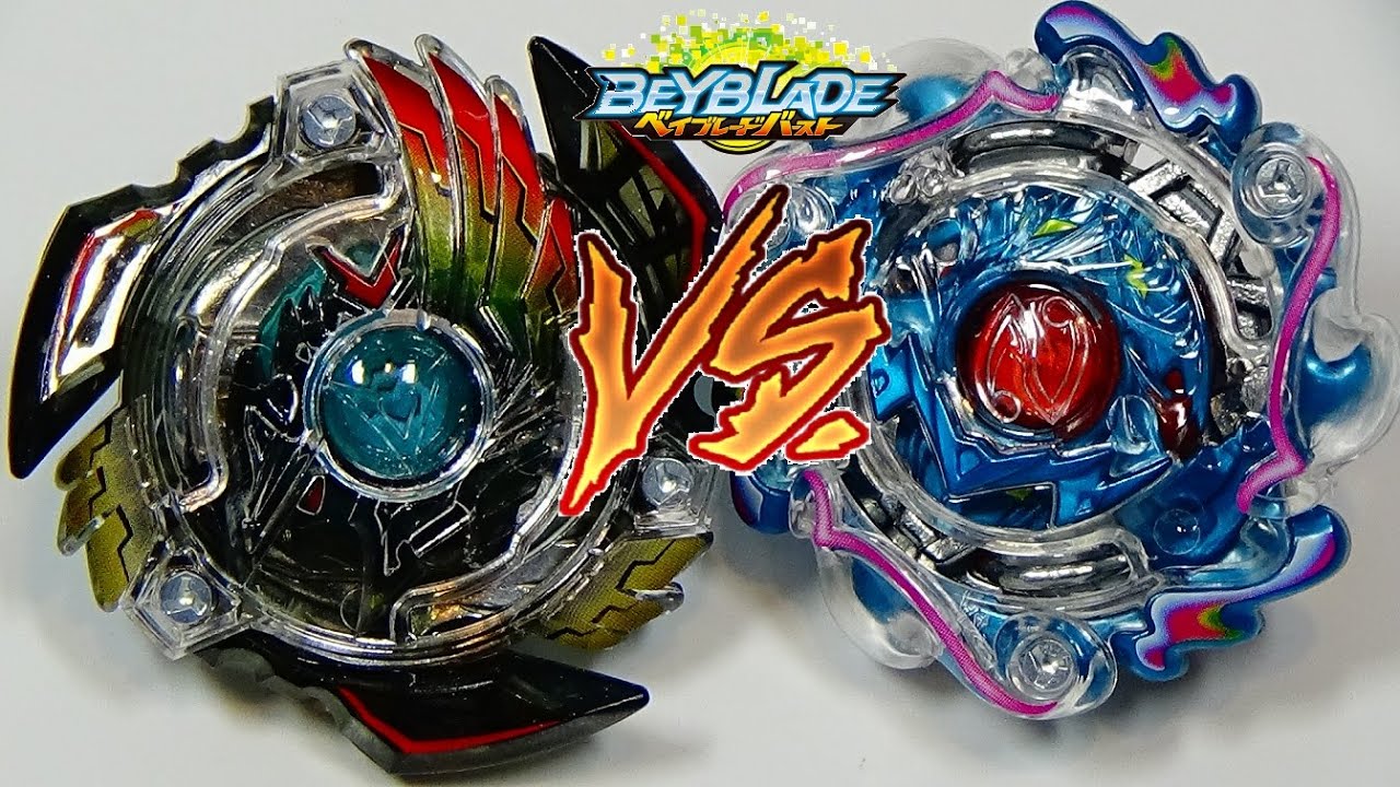 Beyblade Burst BATTLE!! Victory Valkyrie U.Q. vs Nova Neptune V.T ...