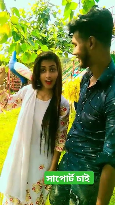 @👑rk sojib raj 👑:সাপোর্ট করলো সাপোর্ট পাবেন ইনশাআল্লাহ সবসময়ই বিশ্বাস করে দেখেন আমায়#মাথায় ...