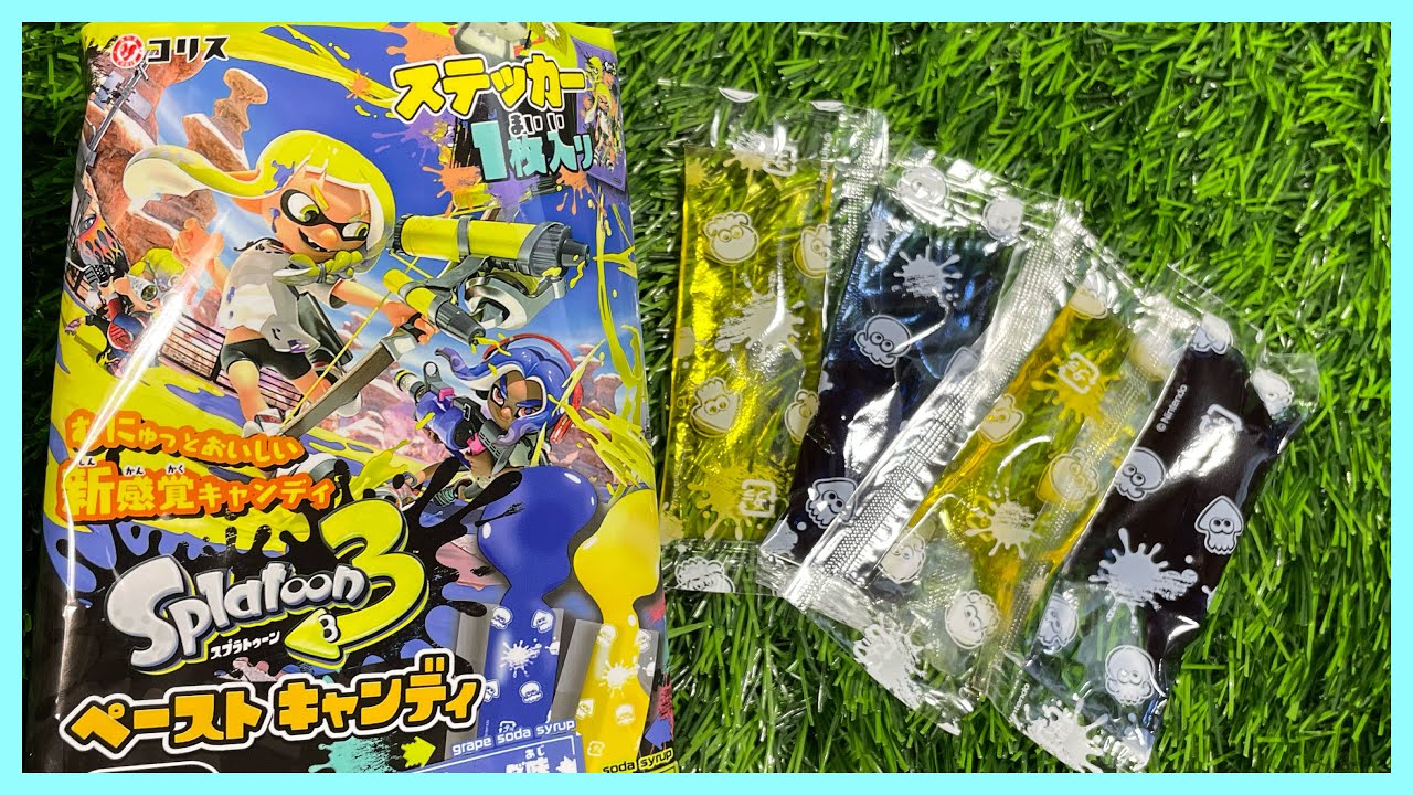 Splatoon 3 | Gummy Jelly Candy | kids Mono - YouTube