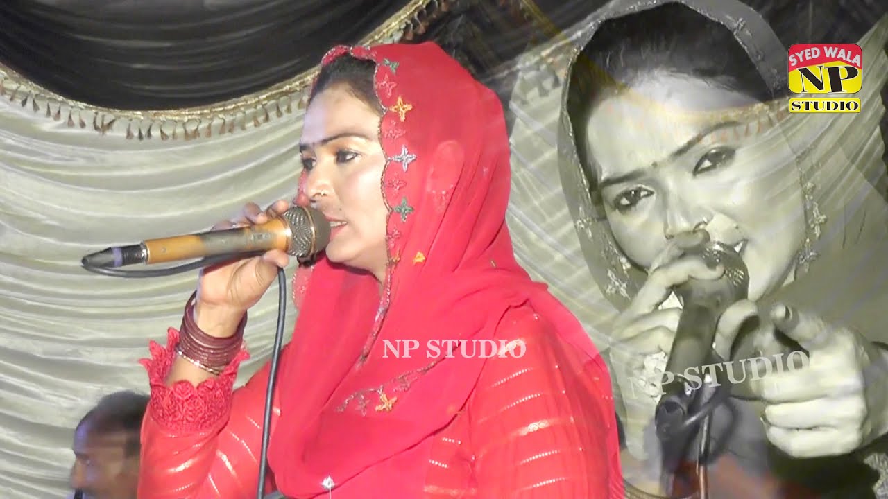 BIsmillah Bismilla || Bashir Kali vs Fozia Malik || 2024 || Np ...