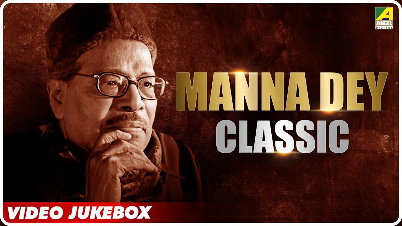 Manna Dey Classic | Uttam Kumar Songs | Bengali Movie Songs Video Jukebox - YouTube