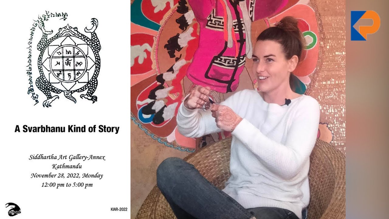 A Svarbhanu Kind of Story।। - YouTube