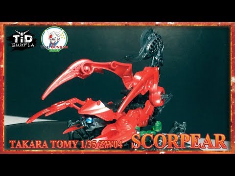 [REVIEW] TAKARA TOMY 1/35 ZOIDS WILD ZW04 SCORPEAR By Tid-Gunpla