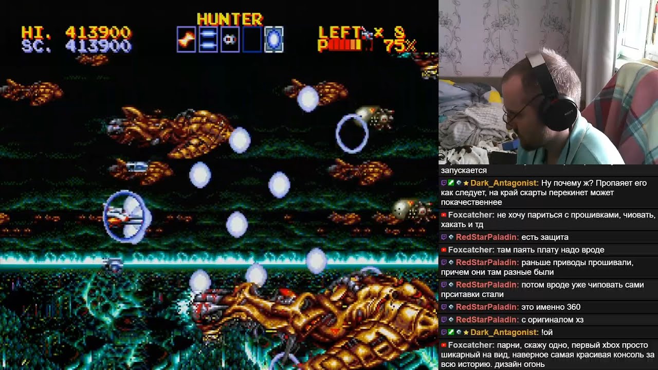 Comix Zone/Thunder Force III/IV/Sunset Riders/SM/Music Playing Mega Drive (VA6)/Famicom HVC-CPU ...