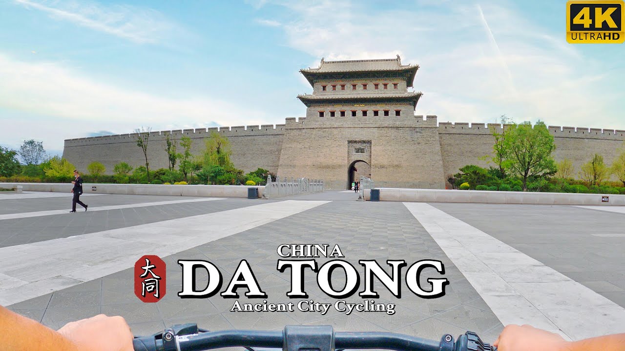 [4K China] Cycling In The Ancient City Of Datong | Datong | 骑游大同古城 ...