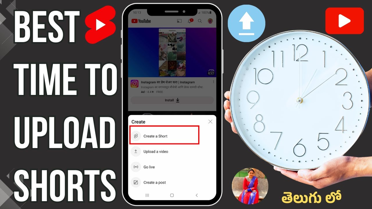 Shorts ఏ Time లో Post చేస్తే Views వస్తాయి | Best Time To Upload ...