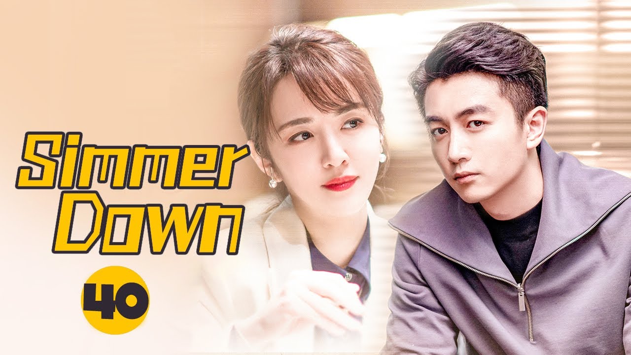 【ENG SUB】《Simmer Down 好好说话》EP40 【MangoTV Drama】 - YouTube