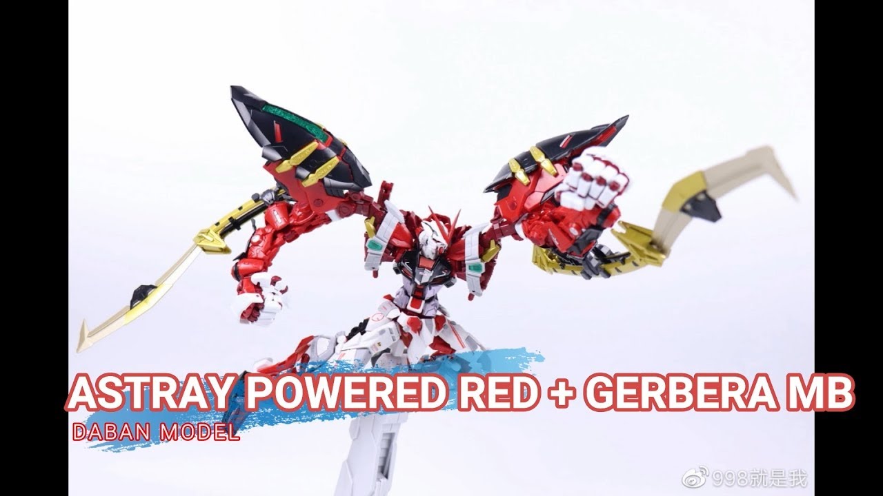 [PART PREVIEW] DABAN POWERED RED & GERBERA (MB Ver) pt 2 - YouTube
