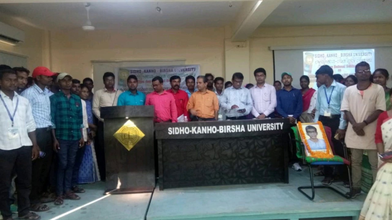 Inauguration Session - YouTube