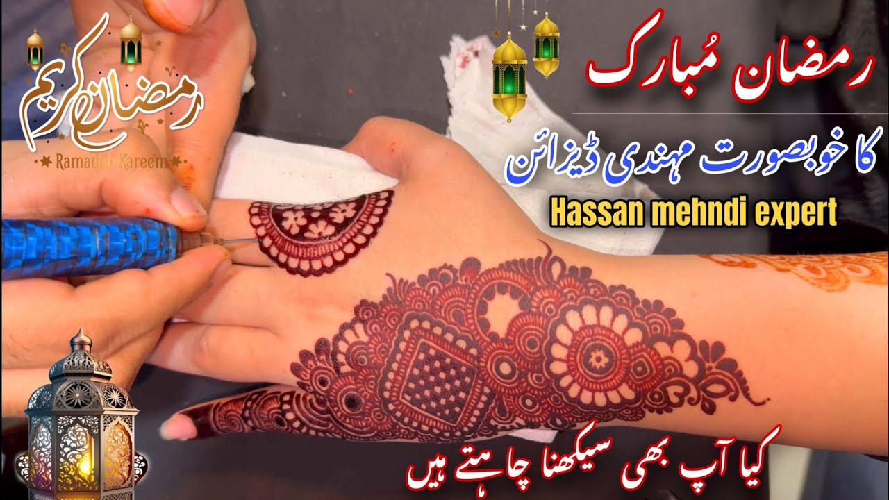 Most beautiful mehndi | signature by Hassan 2024 #hassanmehndiparlour # ...