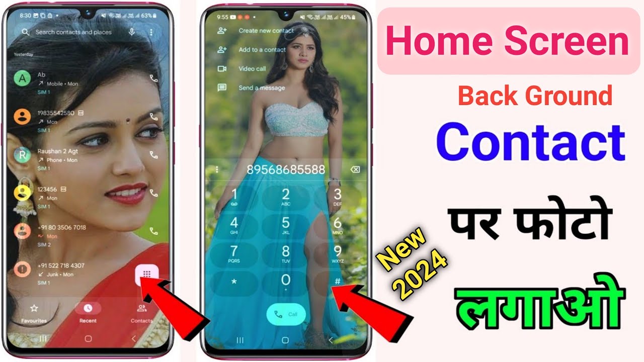 Mobile ki home screen par photo kaise lagaye // Call dailer par photo ...
