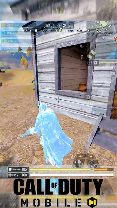 【CoD:MOBILE】落ち武器SMG最強？ RUSが強い #cod #codm #codbr #codmobile #codモバイル #mythic #shorts - YouTube