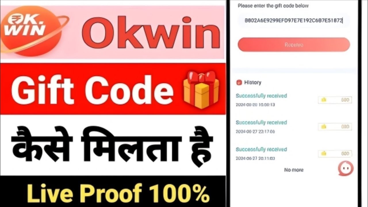 Okwin Game Gift Code Telegram Channel | Daily Gift Code For okwin Game ...