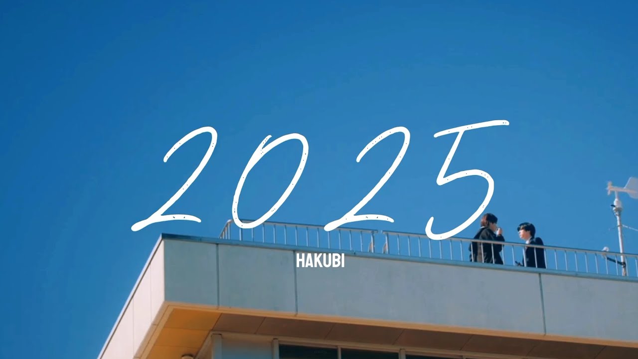 Hakubi - 2025 (Rom/Kan/Eng) Lyrics「Hishakai Shindo/Depth of Field OST - Opening Theme」 - YouTube