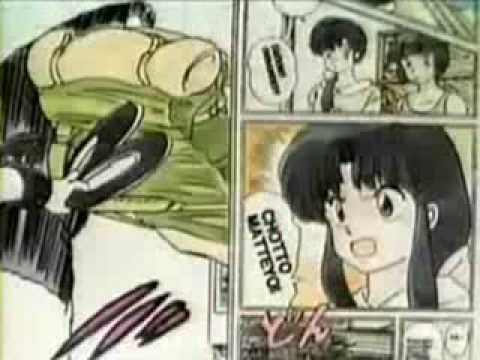 Ranma 1/2 Intro Canal 5 - YouTube