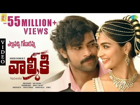 Hyderabad Teen Maar Band | Marfa | New DJ Song Telugu Folk Remix ...