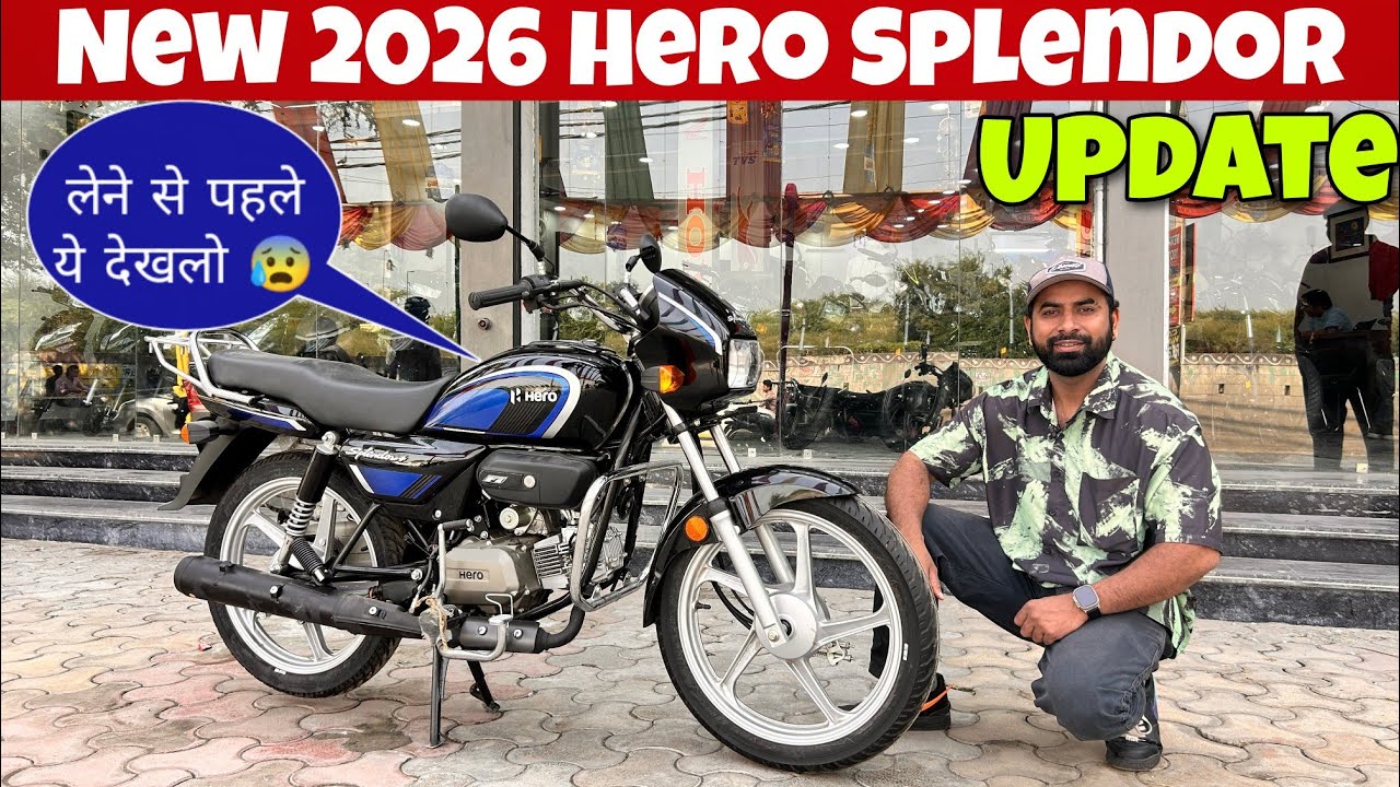 2026 New Hero Splendor plus New Model Detailed Review price mileage top ...