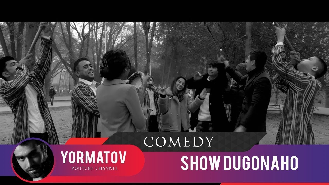 DIYA ТУЙ МУБОРАК " ДУГОНАХО " | DUGONAHO | "Скетч-шоу" - Сезон 6 ...