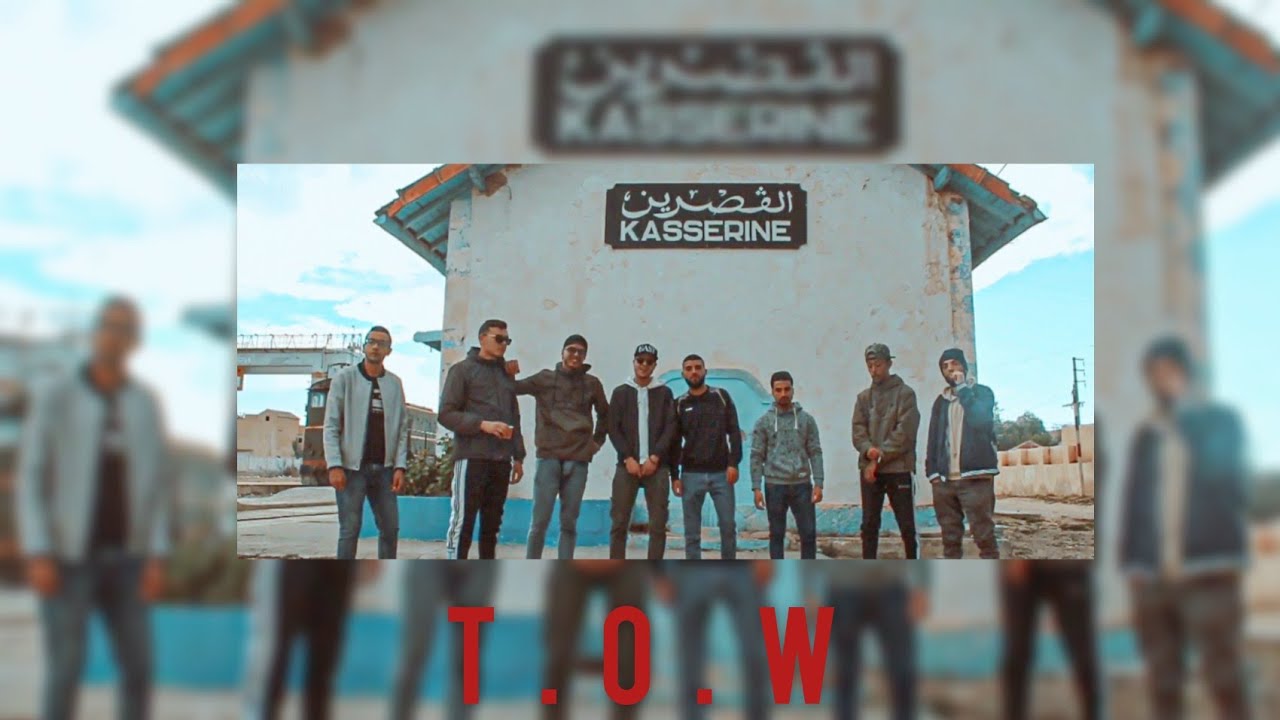 Ego-n | T.O.W ( clip officiel ) Music by [ Retnik Beats ] - YouTube