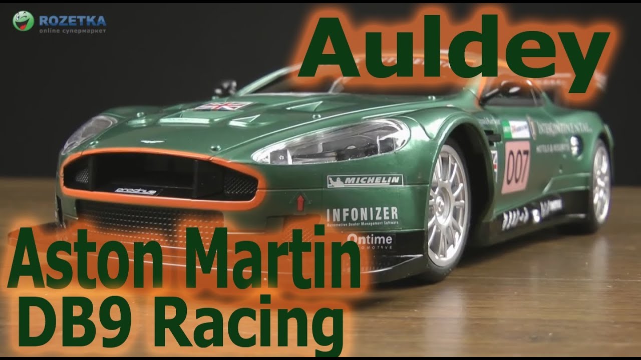 Демонстрация автомобиля на р/у Auldey "Aston Martin DB9 Racing" - YouTube