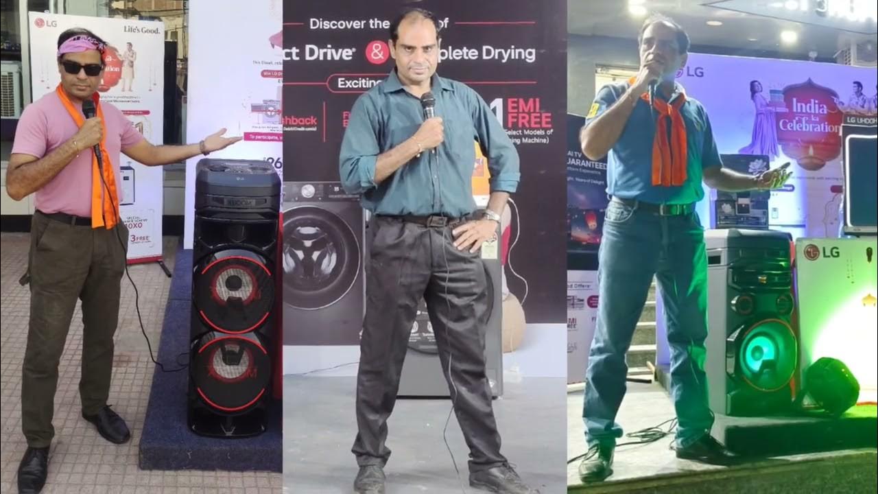 BALA KARAOKE BY SHUKLA - YouTube