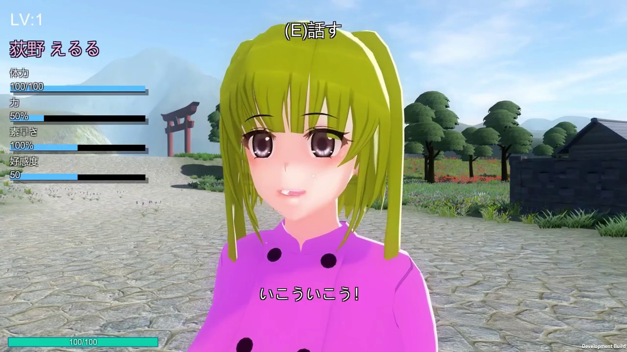 【unitygamedev】openworldgame(2018 8) Youtube