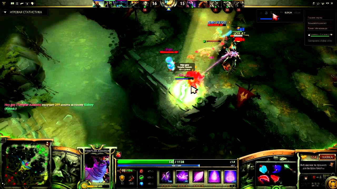 Lanaya Played Dota 2 - YouTube