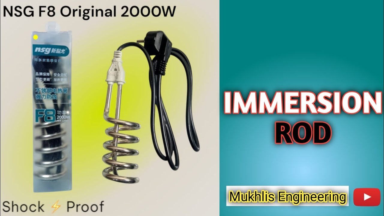 Immersion Rod Water Heater NSG F8 - YouTube