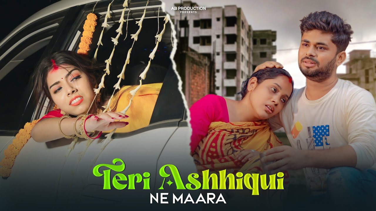 Teri Ashhiqui Ne Mara 2.0 | Himesh Reshmiya, Amarjeet | Heart Touching ...