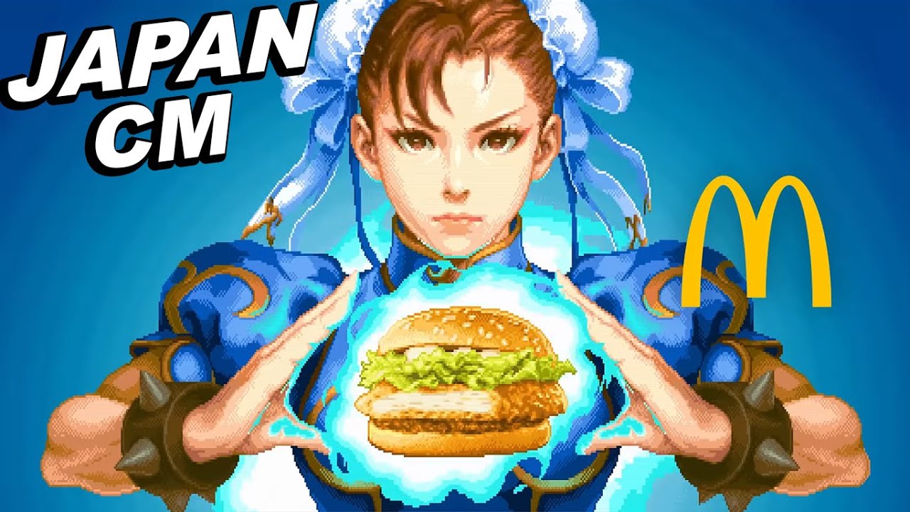 JAPANESE COMMERCIALS 2025 | FUNNY, WEIRD & COOL JAPAN! #25 - YouTube