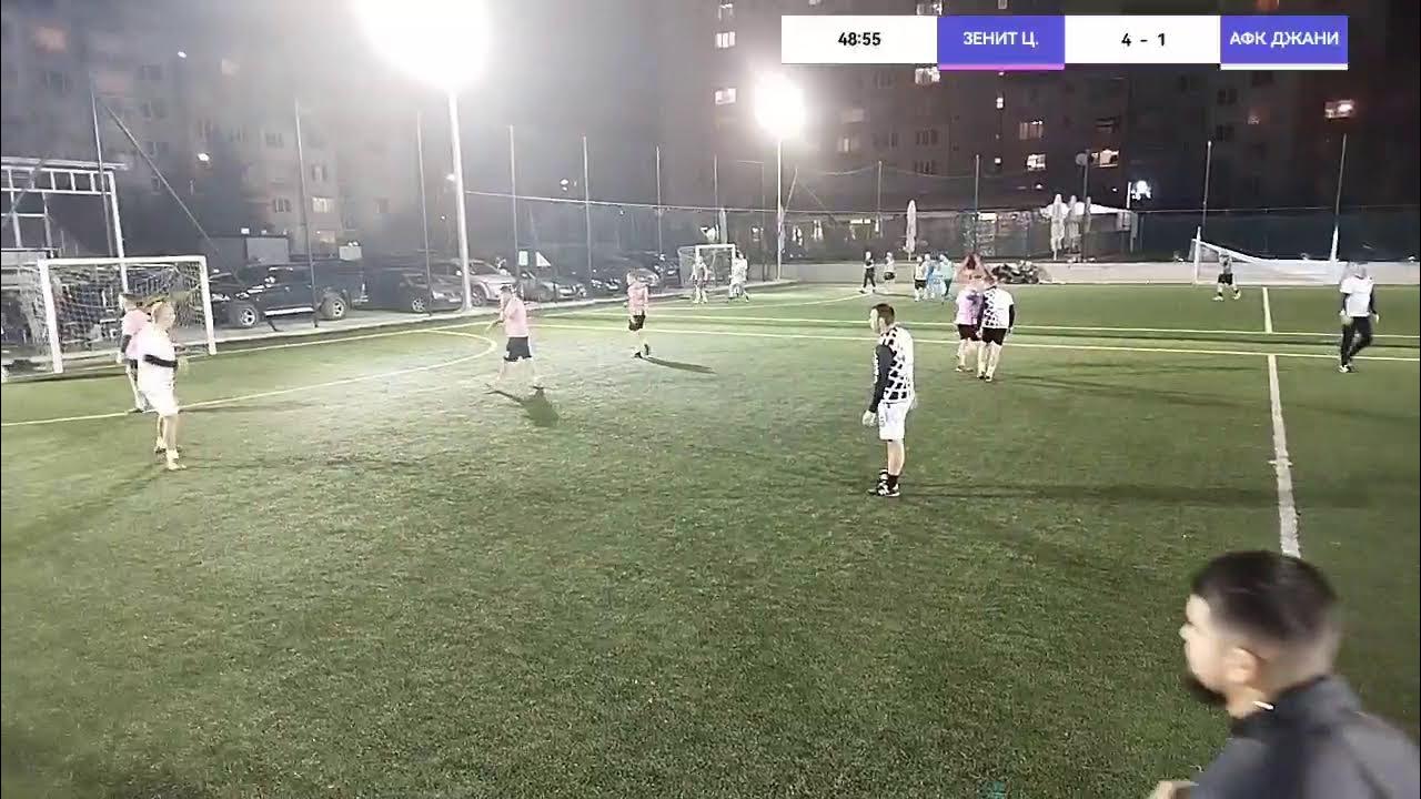 efbet Бизнес лига ЗЕНИТ Ц. VS АФК ДЖАНИ - YouTube
